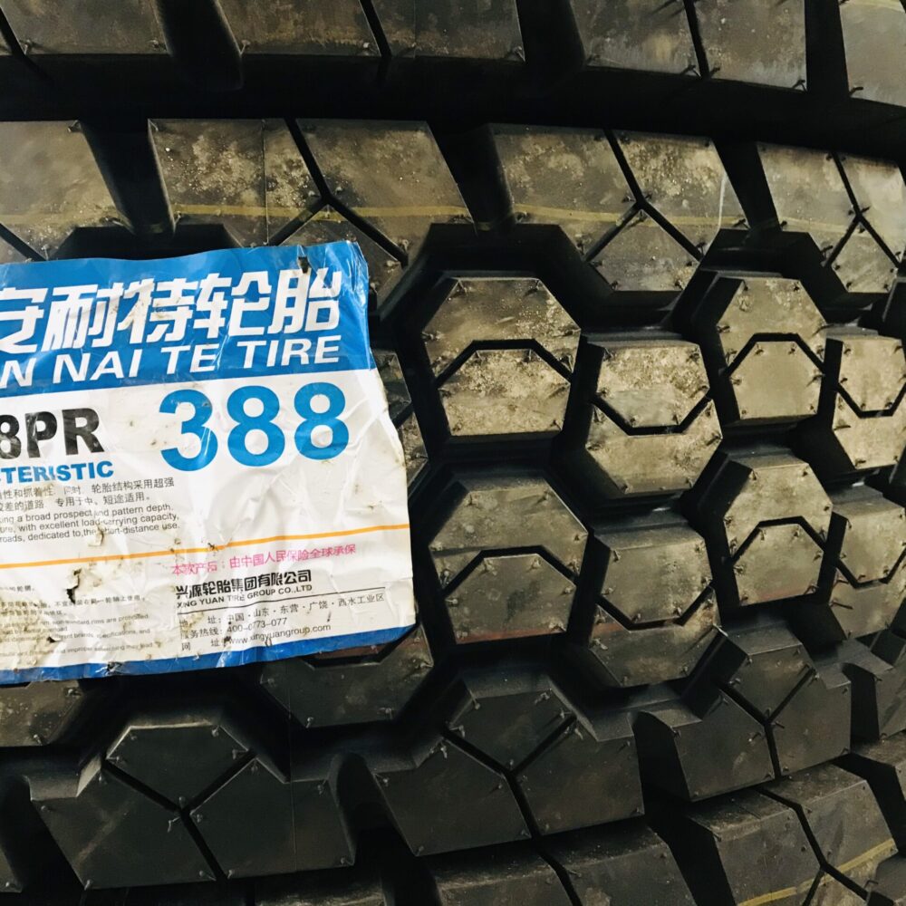 LỐP XE TẢI CÓ SĂM ANNAITE 12.00R20-18PR 378 - Đồng Hồng - Lốp, Dầu Nhớt ...